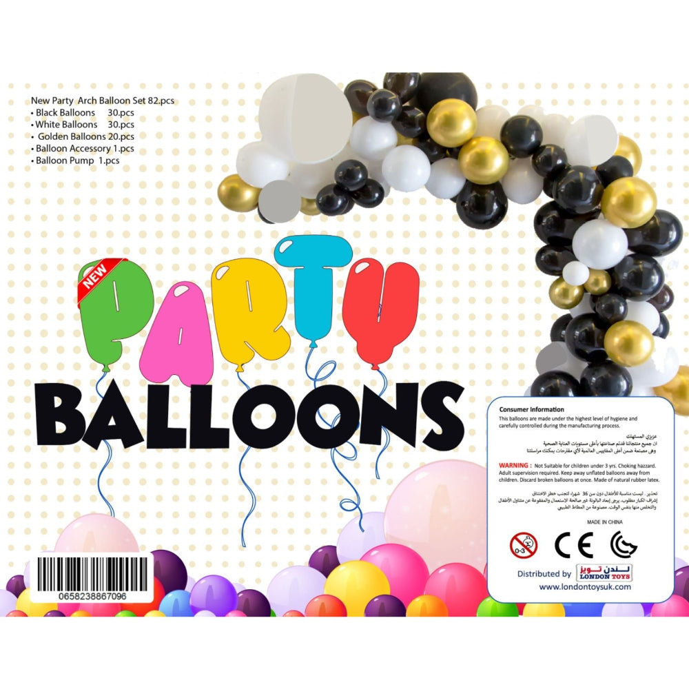 Arch Balloon Set (82 Pieces) Pack – London Toys