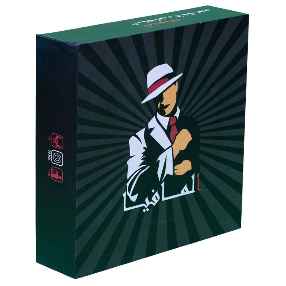 Phoenix Qatar Al Mafia Game – London Toys