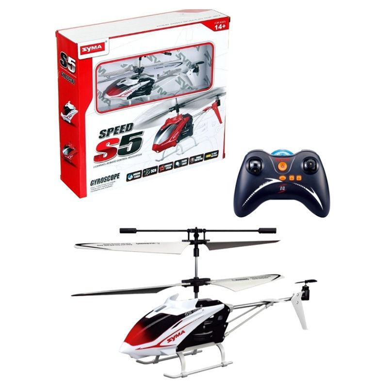 Syma Ir Helicopter – London Toys